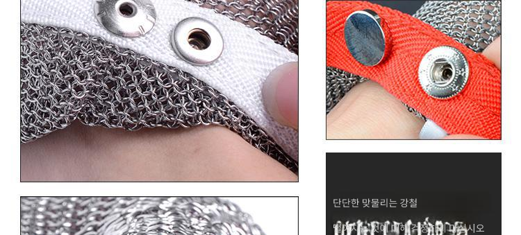 철장갑 베임방지 육가공 그물 장갑 작업용 네이버 블로그